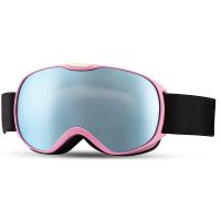 China Outdoor Ski Goggles with Water Transfer Technology for Skiing and Snowboarding - Professional Mountaineering Eyewear for sale