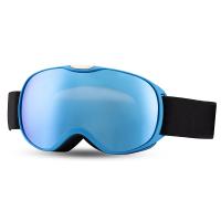 China Outdoor Ski Goggles with Water Transfer Technology for Skiing and Snowboarding - Professional Mountaineering Eyewear for sale
