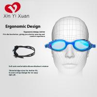 China Dark Blue UV Protection Swimming Goggles with Anti-Fog Technology - 17×5×7cm Size, 160g Weight for sale