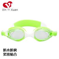 China Children's swimming goggles - New cross-border model - Waterproof and anti-fog swimming glasses - Factory customized ODM - Silicone swimming goggles for both men and women for sale