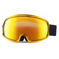 China 2025 New Model Outdoor Spherical Ski Goggles - Factory Customized Ski Protective Goggles - Double-Layer Anti-Fog Ski Goggles for Both Men and Women for sale