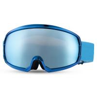 China 2025 New Model Outdoor Spherical Ski Goggles - Factory Customized Ski Protective Goggles - Double-Layer Anti-Fog Ski Goggles for Both Men and Women for sale