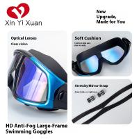 China 2025 New Model Professional Myopia Swimming Glasses for Adults - Large Frame Silicone Anti-Fog Swimming Glasses - Customized by Factory for Adults - Waterproof Protective Goggles for sale