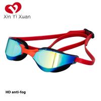China Polarized Racing Swimming Goggles 17×5×7cm with Anti-Fog & UV Protection - Custom Logo Options Available for sale