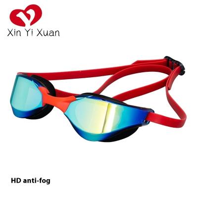 China Polarized Racing Swimming Goggles 17×5×7cm with Anti-Fog & UV Protection - Custom Logo Options Available for sale