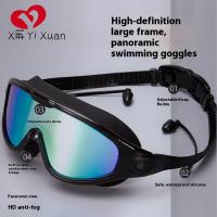 China Clear View Anti Fog UV Protection Swimming Goggles with 185g Weight and 50-Piece Pack Quantity for sale
