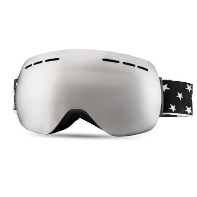 China Large Spherical Magnetic Ski Goggles with Double Anti-Fog Lens - 200 Piece MOQ, 30 Day Production for sale
