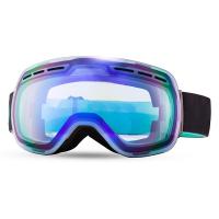 China Large Spherical Magnetic Ski Goggles with Double Anti-Fog Lens - 200 Piece MOQ, 30 Day Production for sale