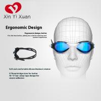 China New model adult silicone swimming glasses - E-commerce men's and women's high-definition waterproof and anti-fog glasses - Factory customized OEM/ODM swimming glasses for sale