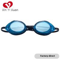 China Custom Silicone Swimming Goggles Anti-Fog UV Protection 17-5-7CM Adult & 15.5-5-7CM Children for sale