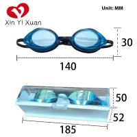 China Custom Silicone Swimming Goggles Anti-Fog UV Protection 17-5-7CM Adult & 15.5-5-7CM Children for sale