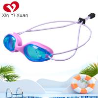 China Anti-Fog Children's Swimming Goggles with Silicone Rope and Glass Lens - Universal Fit Waterproof Design for sale