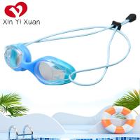 China Anti-Fog Children's Swimming Goggles with Silicone Rope and Glass Lens - Universal Fit Waterproof Design for sale