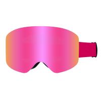 China 2025 New Model Gradient Colorful Ski Goggles | Factory Customized Anti-Fog High-Definition Vision, Fully Protecting Eyes for Smooth Skiing on the Mountain for sale