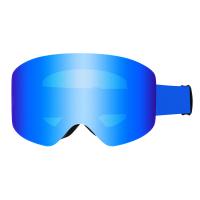 China 2025 New Model Gradient Colorful Ski Goggles | Factory Customized Anti-Fog High-Definition Vision, Fully Protecting Eyes for Smooth Skiing on the Mountain for sale