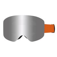 China 2025 New Model Gradient Colorful Ski Goggles | Factory Customized Anti-Fog High-Definition Vision, Fully Protecting Eyes for Smooth Skiing on the Mountain for sale