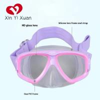 China New model diving mask - Silicone anti-fog snorkel mask - Customized by the manufacturer - Fully dry breathing tube face mask - Headband with fabric strap for diving glasses for sale