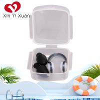 China 2025 New Model Swimming Nose Clamp Earplug Set - Waterproof, Anti-Cough, Comfortable Protective Gear for sale