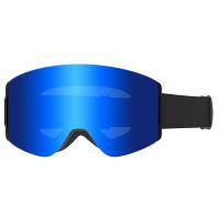 China New high-definition wide-angle anti-fog ski goggles. Customized by the manufacturer (ODM). Suitable for all lighting conditions. Outdoor ski goggles. for sale