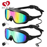 China Adult swimming goggles, silicone integrated earplugs, waterproof fog-proof swimming glasses, cross-border European and American nearsightedness, customized OEM/ODM large-frame swimming goggles for sale