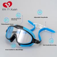 China New men's and women's custom-made ODM/OEM swimming glasses - Adult high-definition large-frame silicone anti-fog swimming glasses - Waterproof protective goggles for sale