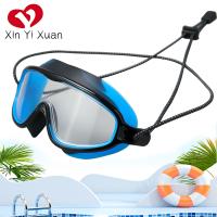China New model children's swimming goggles - High-definition waterproof and anti-fog large-frame silicone integrated earplugs - Cross-gender compatible - Factory customized outdoor swimming goggles for sale