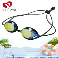 China Customized OEM/ODM swimming goggles - Silicone integrated double-head strap for casual competition goggles - Waterproof and anti-fog swimming sports products - Racing swimming goggles for sale