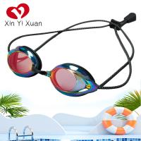 China Customized OEM/ODM swimming goggles - Silicone integrated double-head strap for casual competition goggles - Waterproof and anti-fog swimming sports products - Racing swimming goggles for sale