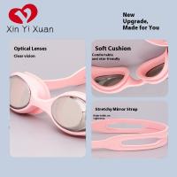China Anti UV Kids Swimming Goggles with Earbud Set 15.5-5-7CM Size, PC Lens & Silicone Frame for Outdoor Protection for sale