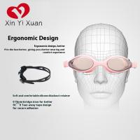 China Anti UV Kids Swimming Goggles with Earbud Set 15.5-5-7CM Size, PC Lens & Silicone Frame for Outdoor Protection for sale