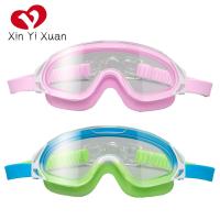 China Children's swimming goggles - Large frame silicone waterproof and anti-fog swimming glasses - Cross-border high-definition for both men and women - Factory custom-made swimming goggles in new style for sale