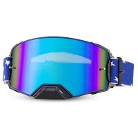China Colorful coating ski goggles, custom-made by the manufacturer. Anti-fog and anti-glare, suitable for all scenarios in the ski resort, professional equipment. for sale