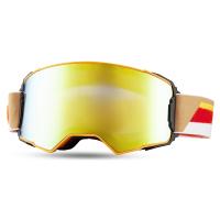 China Colorful coating ski goggles, custom-made by the manufacturer. Anti-fog and anti-glare, suitable for all scenarios in the ski resort, professional equipment. for sale