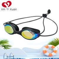 China New style swimming goggles - elastic rope version - waterproof and anti-fog swimming glasses - custom-made by the factory - electroplated - cross-border children's swimming goggles for sale