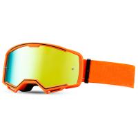 China 2025 New Model - Multi-color Contrasting Ski Goggles - Anti-fog and anti-glare all-scenario snowfield eye-protection equipment for sale