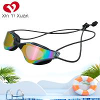 China Adult Lanyard-Style Vibrant Swim Goggles – Anti-Fog Leakproof Professional Swimming Gear for sale