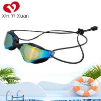 China Adult Lanyard-Style Vibrant Swim Goggles – Anti-Fog Leakproof Professional Swimming Gear for sale