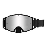 China Multi-Color Coated Ski Goggles – Anti-Fog Anti-Glare Professional Gear for All Ski Scenarios for sale