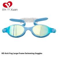 China 2026 Factory Hot-selling Customized Color Adult Swimming Goggles with Comfortable Silicone Blackout Retainer for sale