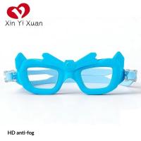 China Children's Swim Goggles with Anti-Fog Lens and High-Definition Viewing in a Small Frame Design for sale