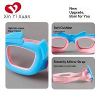China Children's Swim Goggles with Anti-Fog Lens and High-Definition Viewing in a Small Frame Design for sale