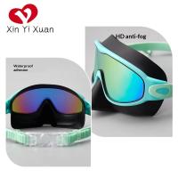 China Adult Swimming Goggles with Anti-Fog Technology and Adjustable Silicone Strap in Electroplating Finish for sale