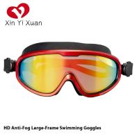 China Adult Swimming Goggles PP Frame PC Lens Soft Silicone Face Seal Adjustable Head Strap Anti Fog Waterproof Swim Glasses for sale