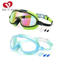 China Children Swim Goggles PP Frame & Shatterproof PC Lens Waterproof Anti-fog Swimming Eyewear for sale