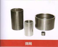 China 30L 50L 100L Horizontal pin mill machine Short Body Large Diameter for sale