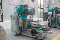 China Sand Mill In Paint Industry 50L Horizontal Disc Bead Mill Machine for sale