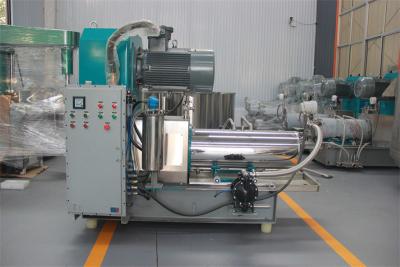 China Wet Grinding 50L Horizontal Disc Bead Milling Machine With Pure Zirconia Beads And Wear Resistant Alloy Steel for sale