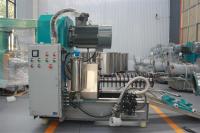 China Disc Horizontal Sand Mill 50L With 100-1000 Kg/H Bead Grinder Four Point Cooling System for sale