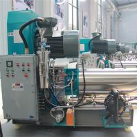 China 5L to 300L Turbine Disc Wet Bead Mill Machine Stainless Steel PLC Control for sale