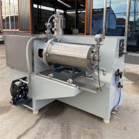 China Higher Output Bar Disc Horizontal Pin Type Bead Mill WMS30 Type 50-600kg/H for sale